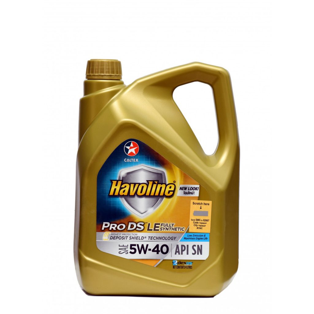 All Engine Oil Products — Tyre Point