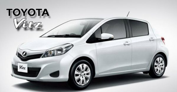 Toyota Vitz RS 1.3L - 2026 – Specifications, Features & Pictures