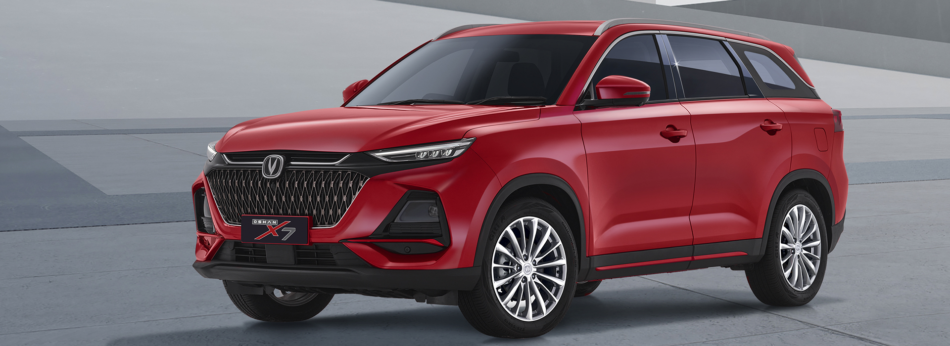 Changan Oshan X7 Comfort 2024 Specifications Features Pictures