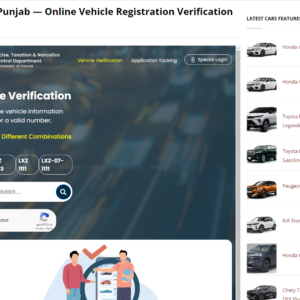MTMIS Punjab — Online Vehicle Registration Verification System — Tyre Point
